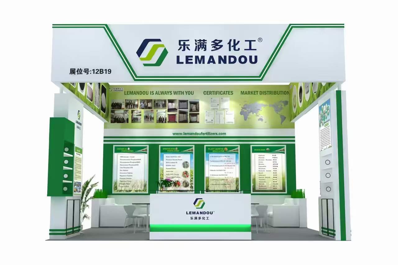 News - CAC 2024, 13-15 March Shanghai Booth No. 12B19
