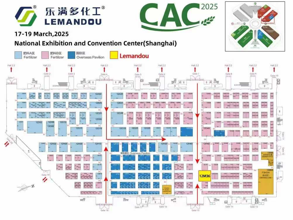 News - Welcome to CAC Shanghai